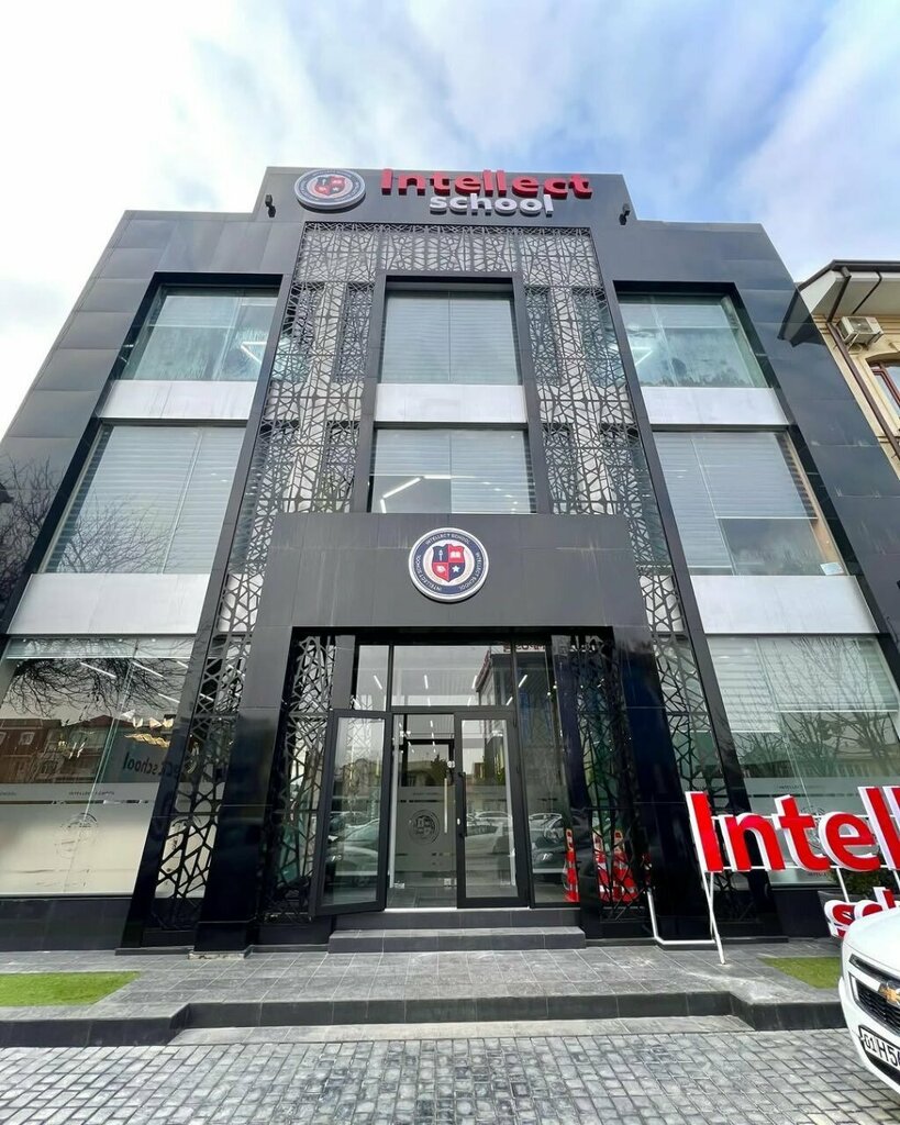 Özel okul Intellectschool, Taşkent, foto