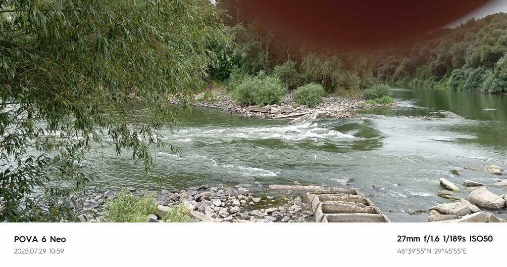 Seyir terası Смотровая площадка, Transdinyester, foto