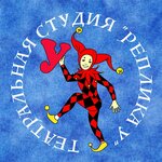 Реплика У (Finlyandskiy Lane No:1), çocuk ve gençlik merkezleri  Saint‑Petersburg'dan