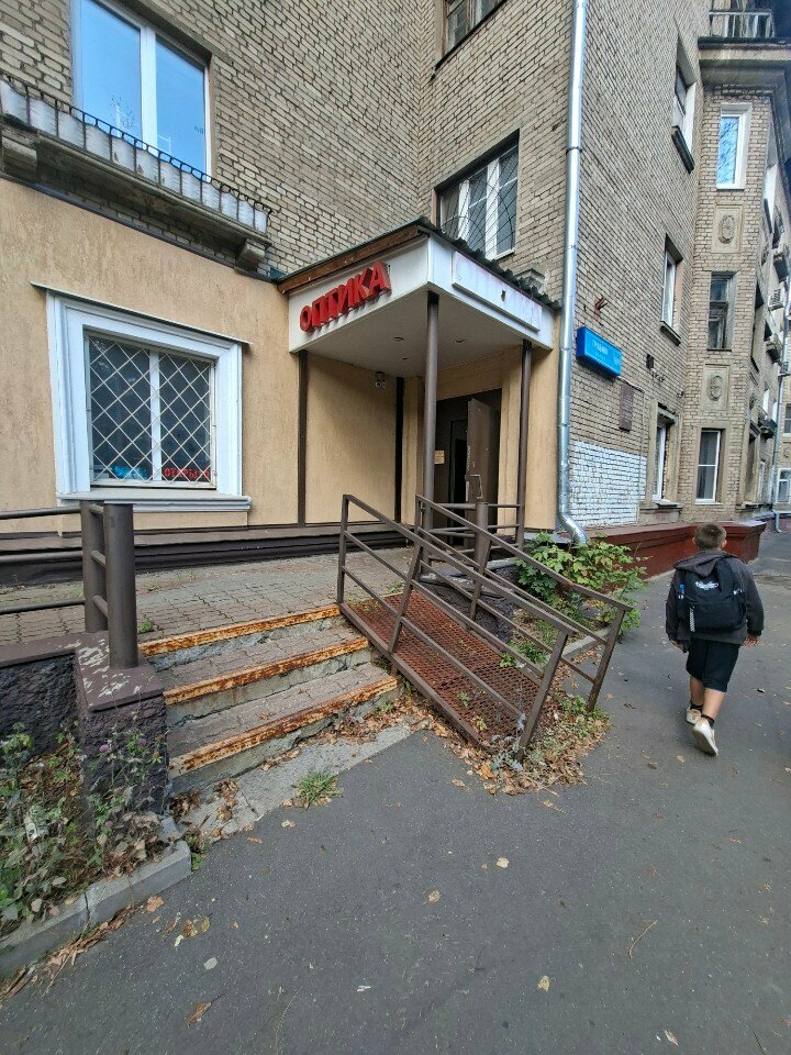 Toptancılar Vesta-Optika, Koroliov, foto