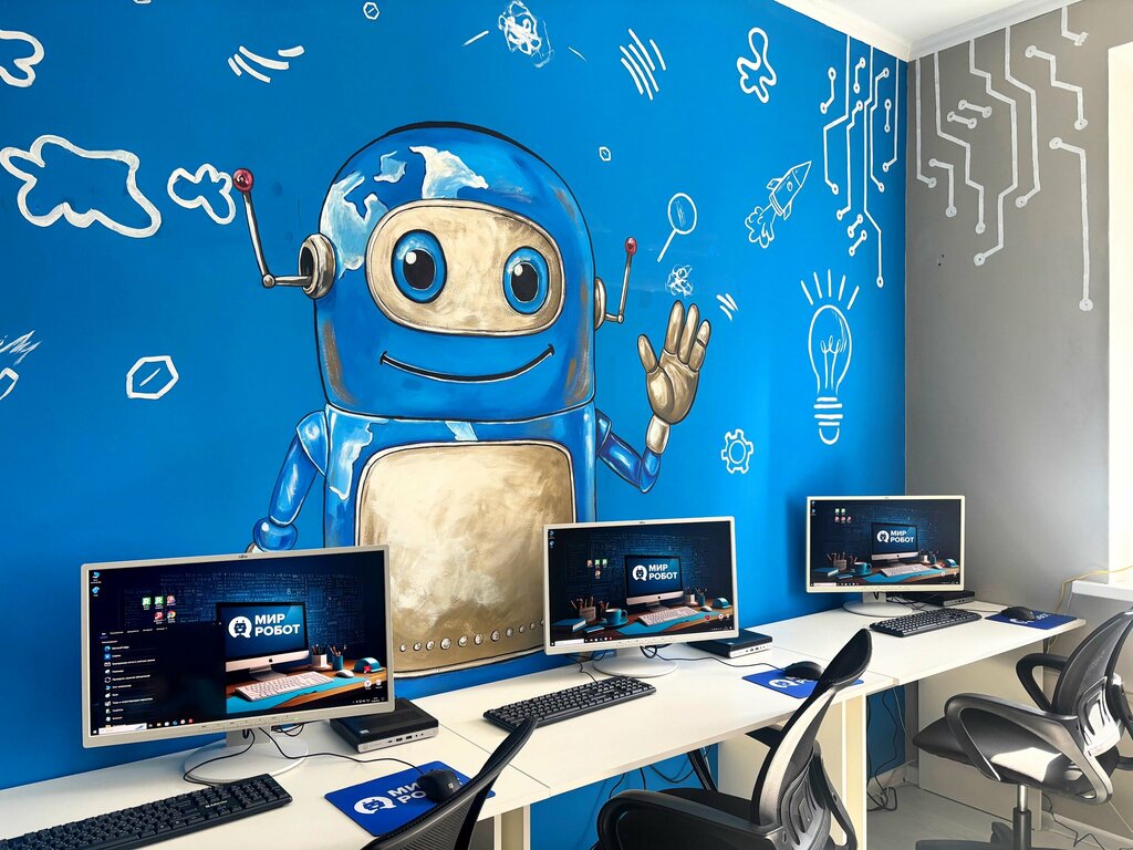 Bilgisayar kursları Мир Робот, Moskova, foto