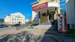 Неодекор (Krutitskaya Street No:14А), i̇nşaat malzemeleri toptan  İvanovo'dan