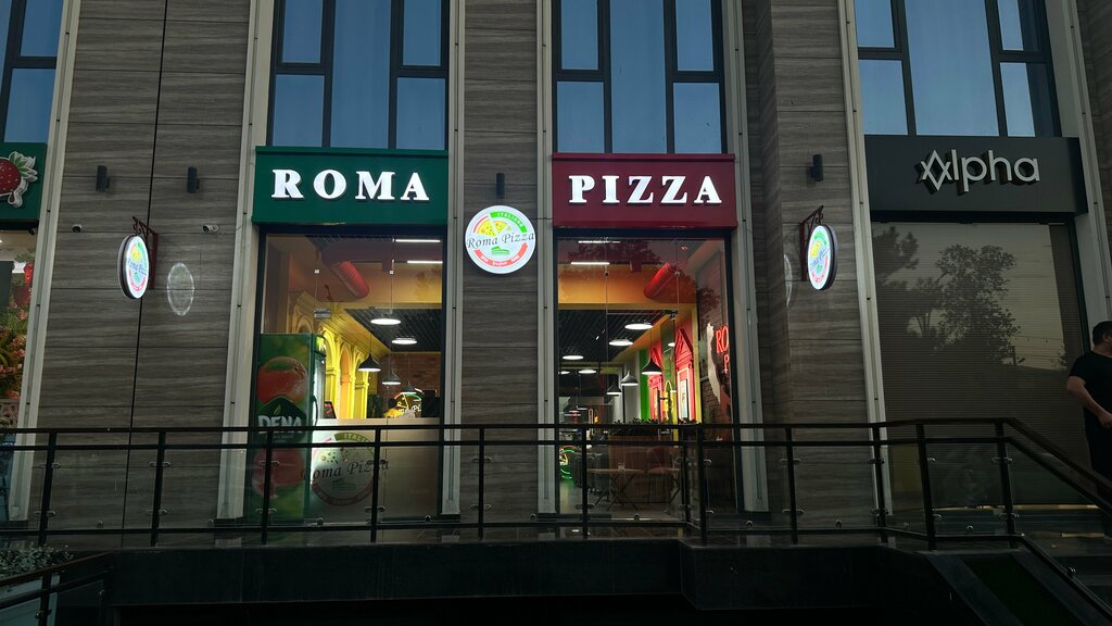 Restoran Roma Pizza, Nemengan, foto