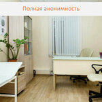 Успех (Komsomolskaya Street No:4А), tıp merkezleri ve klinikler  Yaroslavl'dan