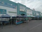Wooden_Almaty (Soltústik aınalym tas joly No:50), mobilya mağazaları  Almatı'dan