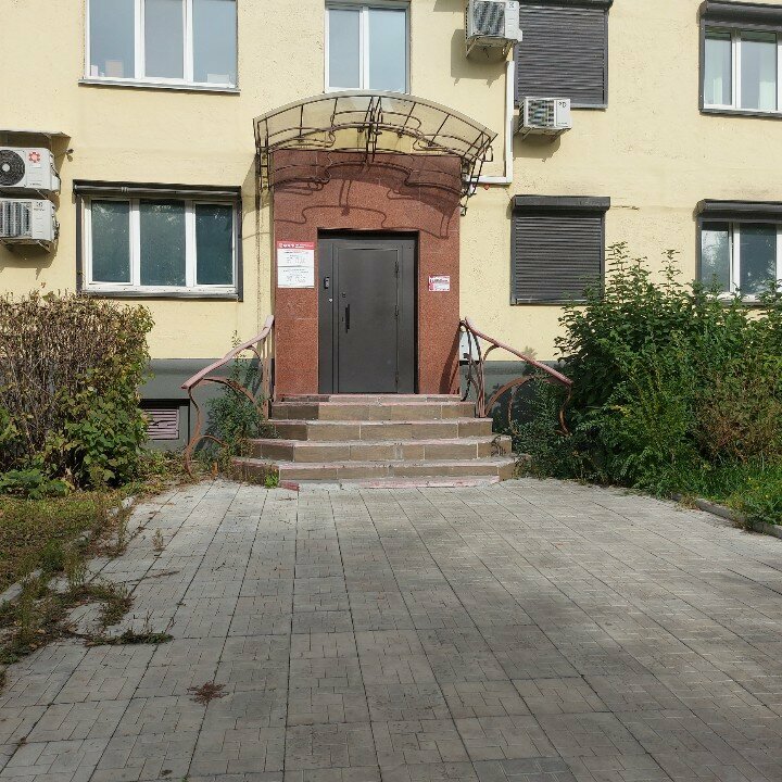 Yönetim ofisi Centr, Novokuznetsk, foto