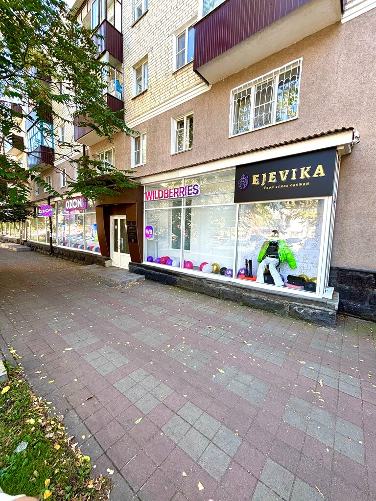 Giyim mağazası Ejevika, Stavropol, foto