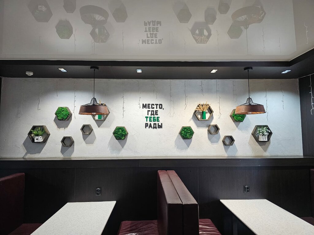 Kafe Кафе Волга, Ulyanovskaya oblastı, foto