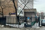 Кумир (Tashkentskaya Street No:15к2), spor kulüpleri  Moskova'dan