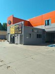 Шиносервис (Bumazhnikov Avenue No:80), oto lastik tamiri  Syktivkar'dan