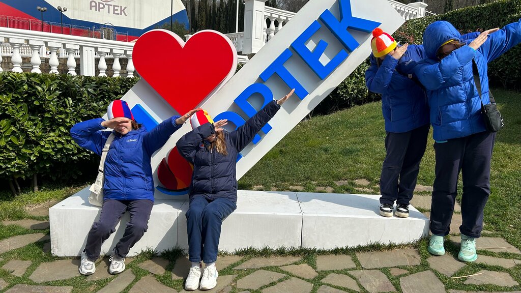 Dekorasyon ve süsleme, onur panosu I love Artek, Kırım Cumhuriyeti, foto