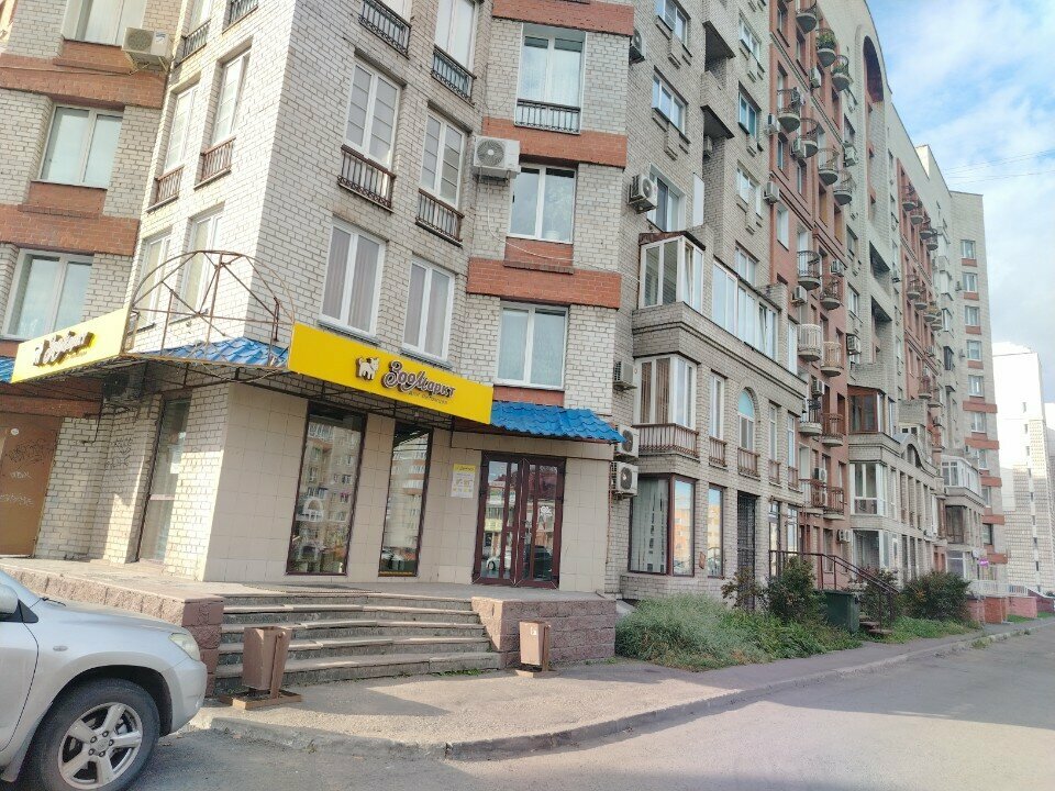 Petshop Джу и его Друзья! Омск, Omsk, foto