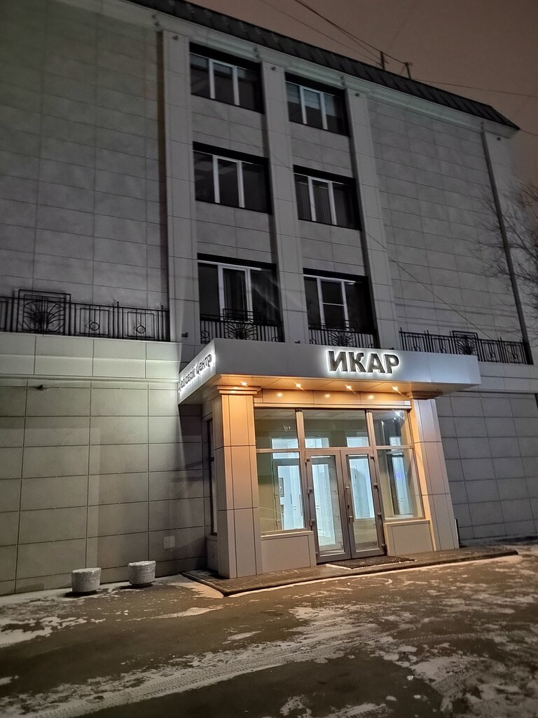 Masaj salonları Массажный оазис, Voronej, foto