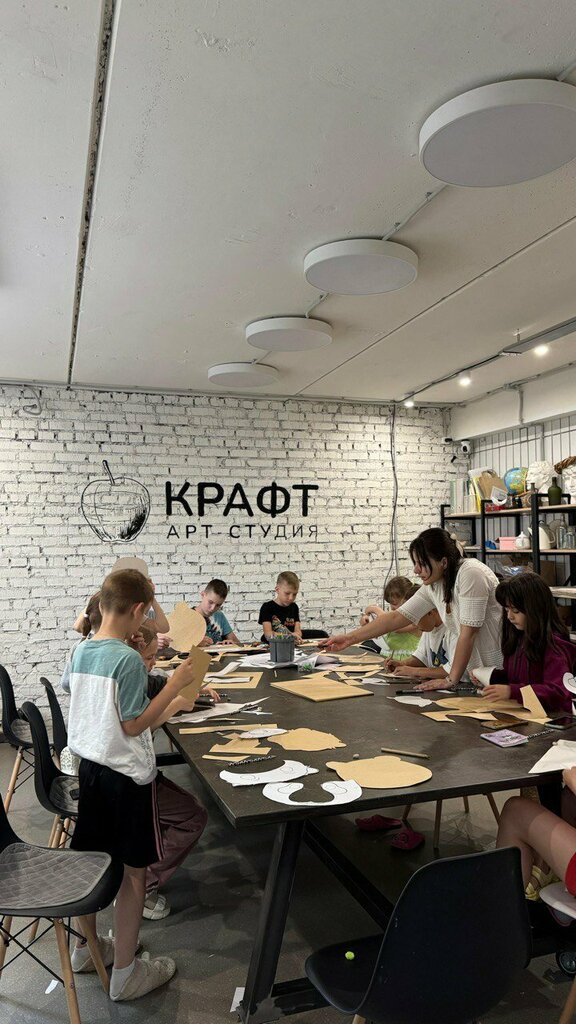 Sanat okulları Art studio Craft, Koroliov, foto