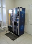 Lavazza (Kommuny Street No:36), kahve otomatı  Saint‑Petersburg'dan