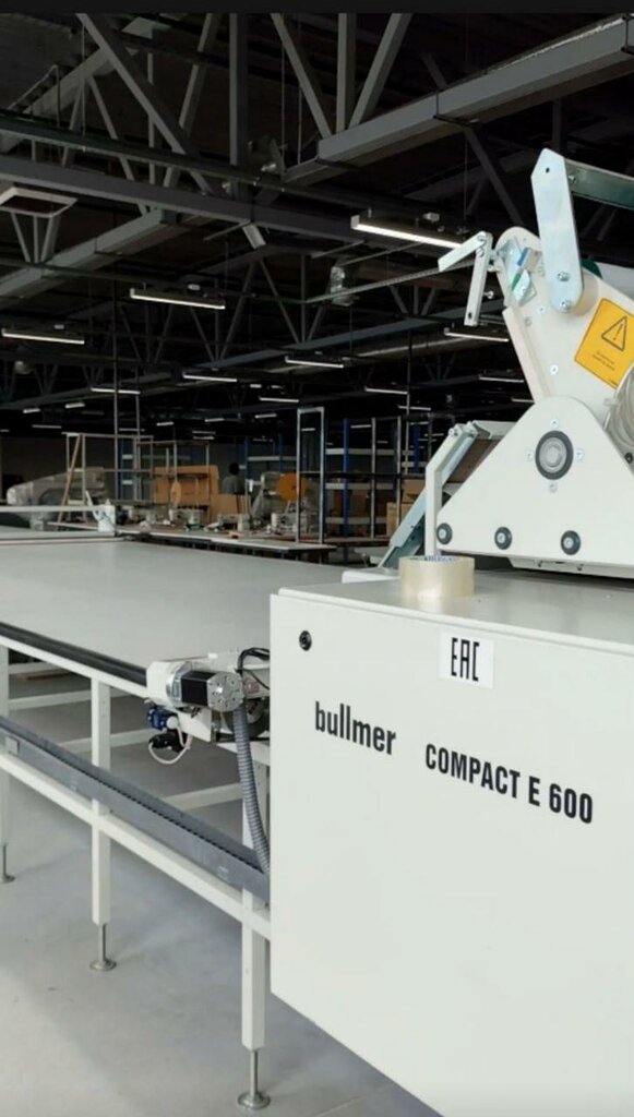 Ortopedik ürünler Trives, Saint‑Petersburg, foto