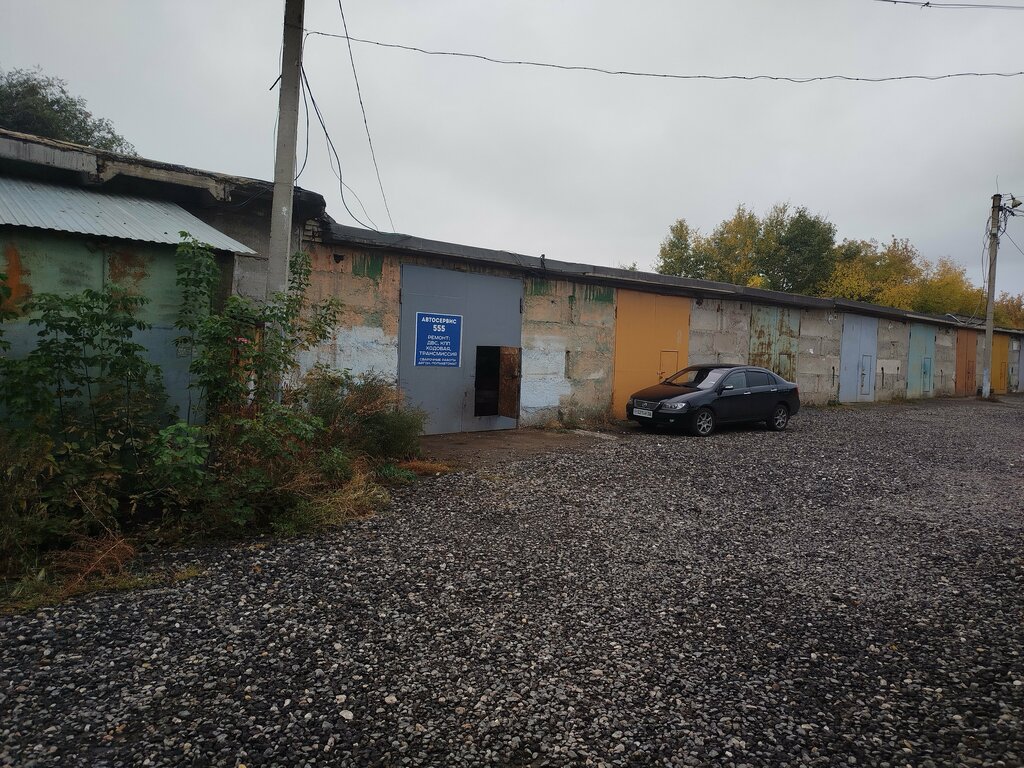 Otomobil servisi Автосервис 555, Novotroitsk, foto
