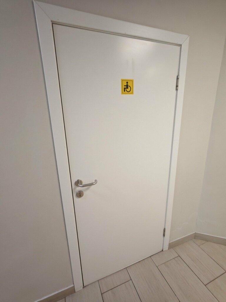 Tuvalet Туалет для инвалидов, Yekaterinburg, foto