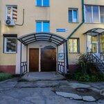 Блик (Piskunova Street No:140/8), temizlik şirketleri  Irkutsk'tan