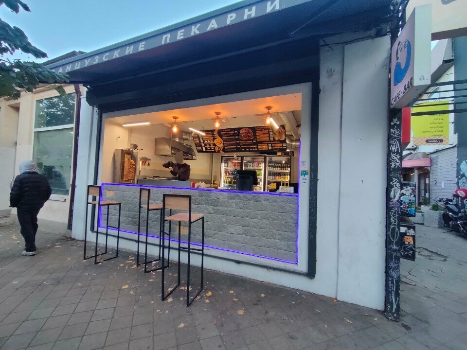 Fast food AmFood, Krasnodar, foto