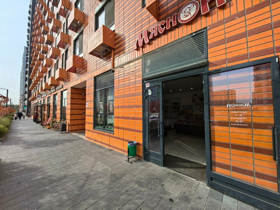 Masaj salonları Manoo, Moskova, foto