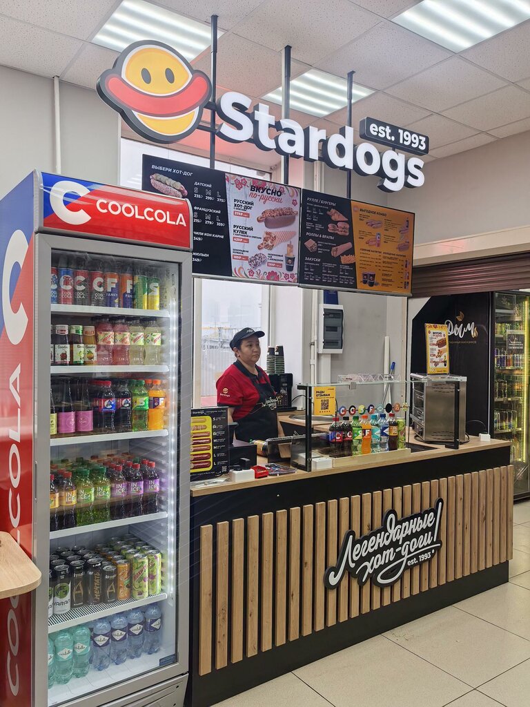 Fast food Stardogs, Moskova, foto