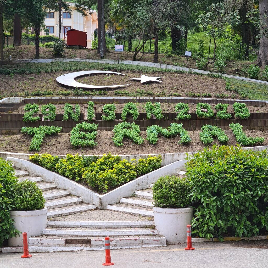 Turistik yerler Yaver Köşkü, Termal, foto