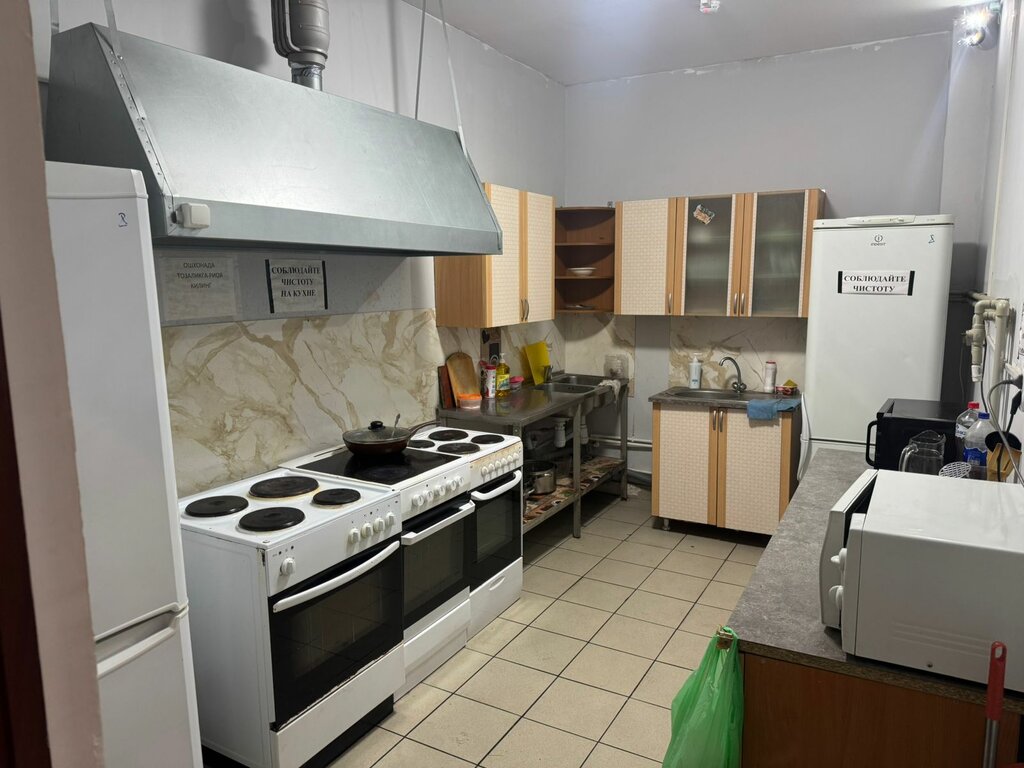 Pansiyonlar, hosteller Панда 555, Nijni Novgorod, foto