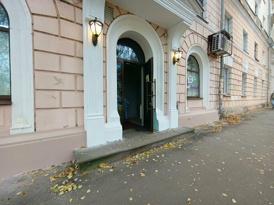 Etkinlik organizasyonu Свадебное агентство Дарьи Малышевой, Nijni Novgorod, foto