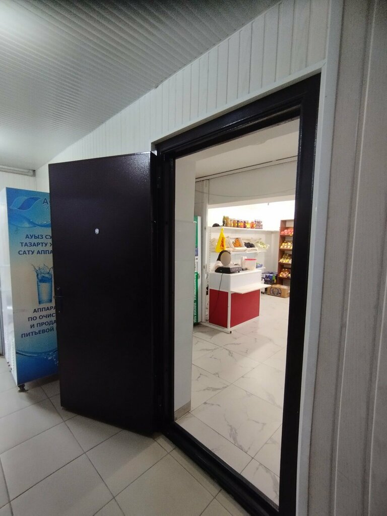 Manavlar Vegetable and Fruit Store, Almatı, foto