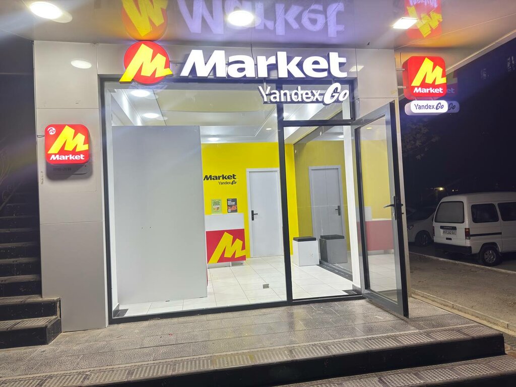 Teslimat noktası Market Yandex Go, Nevai, foto