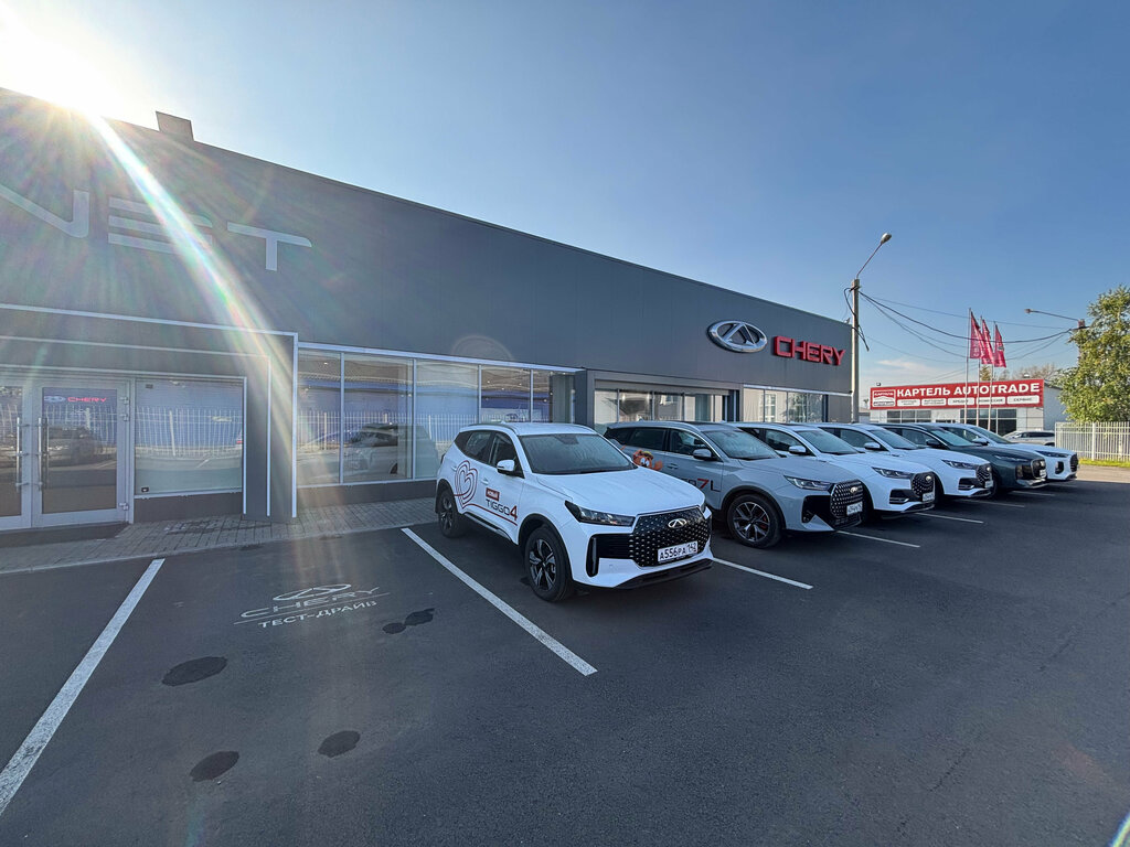 Otomobil satış galerileri Tenet Картель Авто, Novokuznetsk, foto