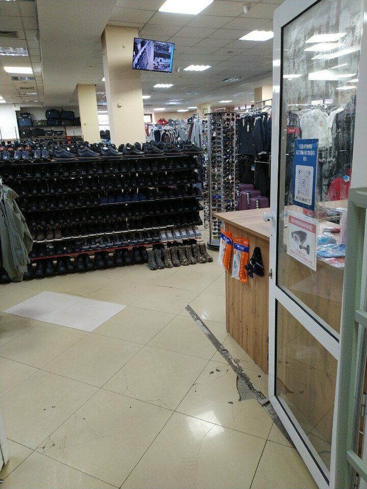 Ayakkabı mağazaları Econommarket, Karağandı, foto