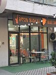 Bluzz Shawarma (Tsotne Dadiani Street No:120), fast food  Tiflis'ten