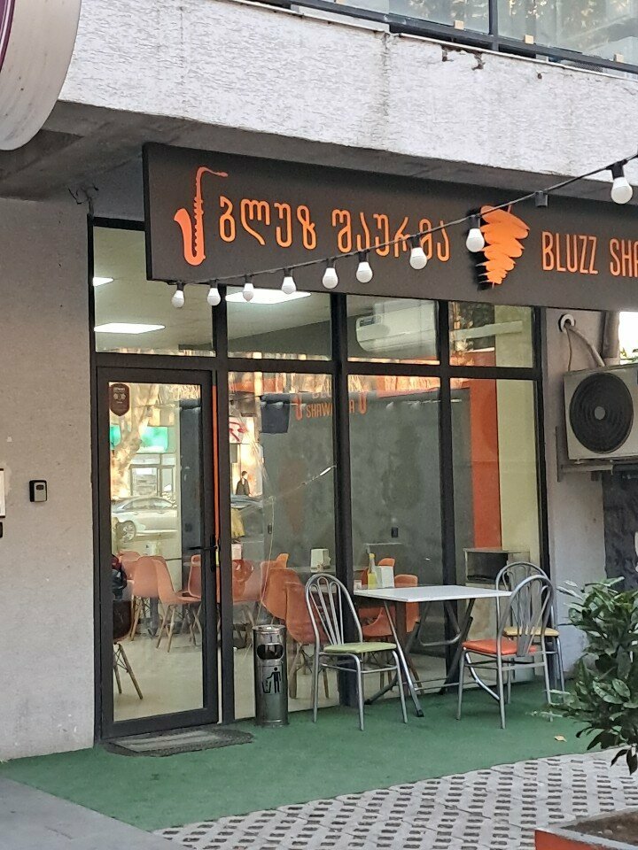 Fast food Bluzz Shawarma, Tiflis, foto