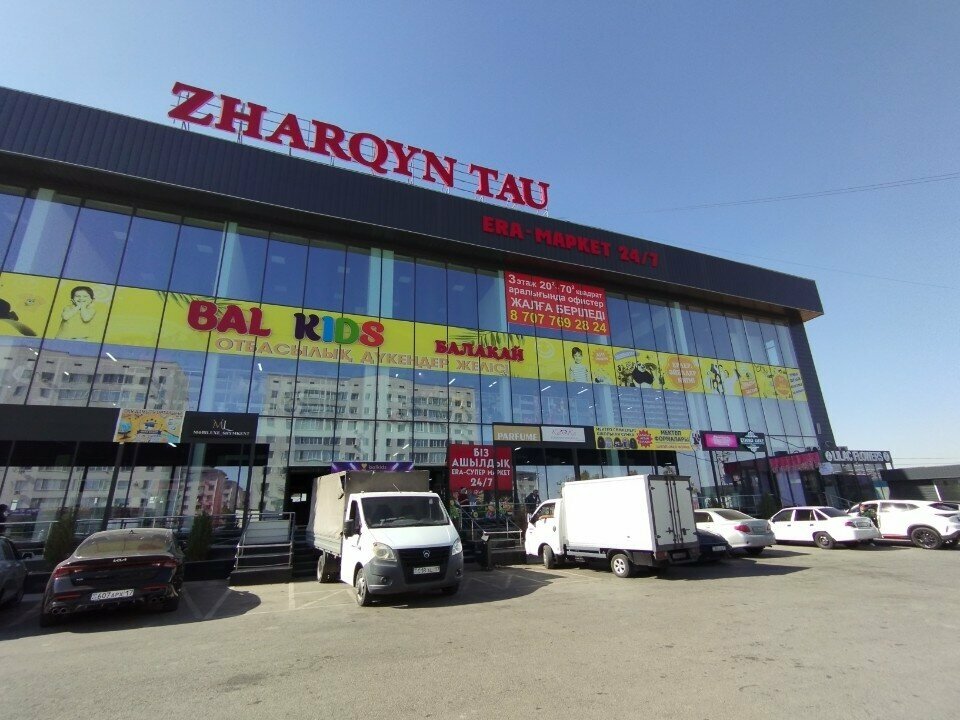 Besin takviyesi, aktariye Nurislam, Çimkent (Şımkent), foto