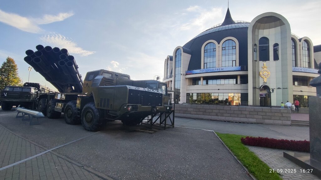 Teknoloji anıtı РСЗО 9А52 Смерч, Tula, foto