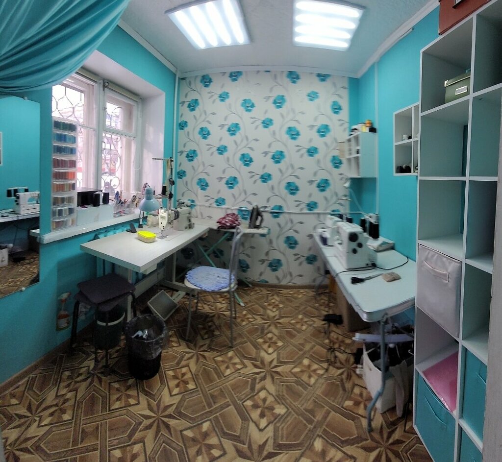 Kıyafet tamiri Ремонт одежды, Habarovsk, foto