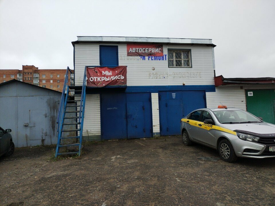 Oto lastik tamiri Фовиус, Moguilev, foto