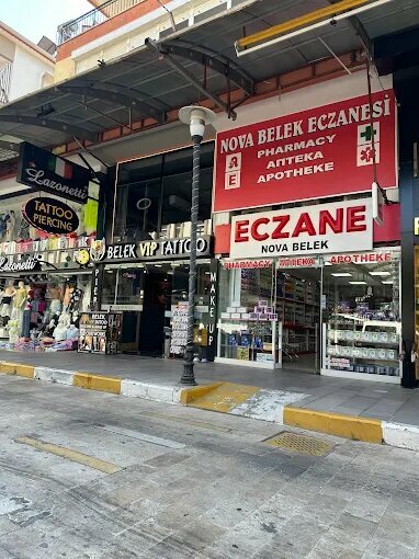 Eczaneler Özçelik Eczanesi, Serik, foto