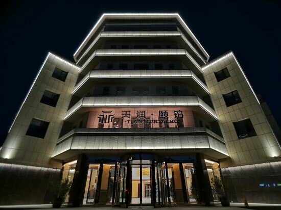 Otel Tianrun Yibo Hotel, Donghuan, foto