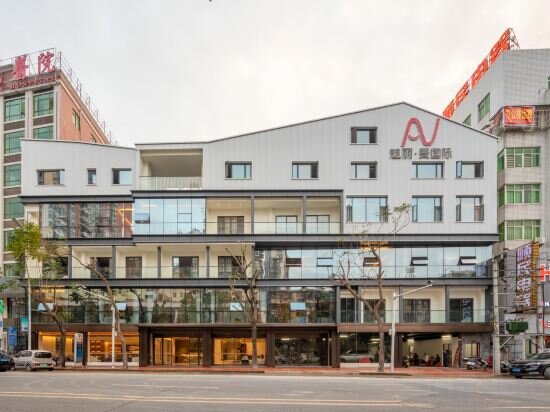 Otel Meili Man International Hotel, Chaozhou, foto