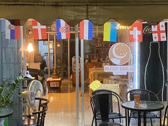 Pansiyonlar, hosteller Danee Hostel, Bangkok, foto