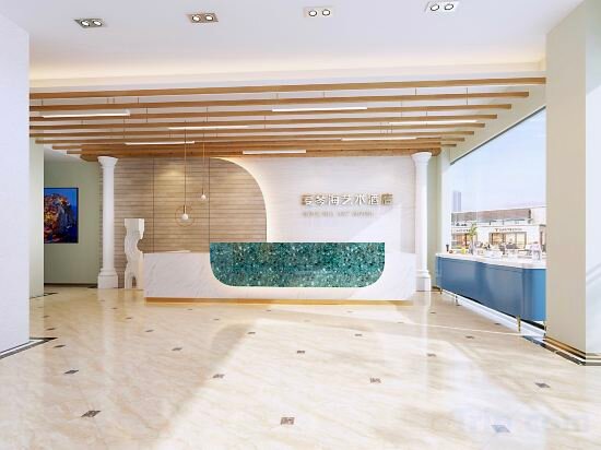 Otel Aegean Art Hotel, Chaozhou, foto