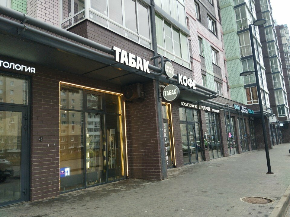 Teslimat noktası Sima-Land, Tver, foto