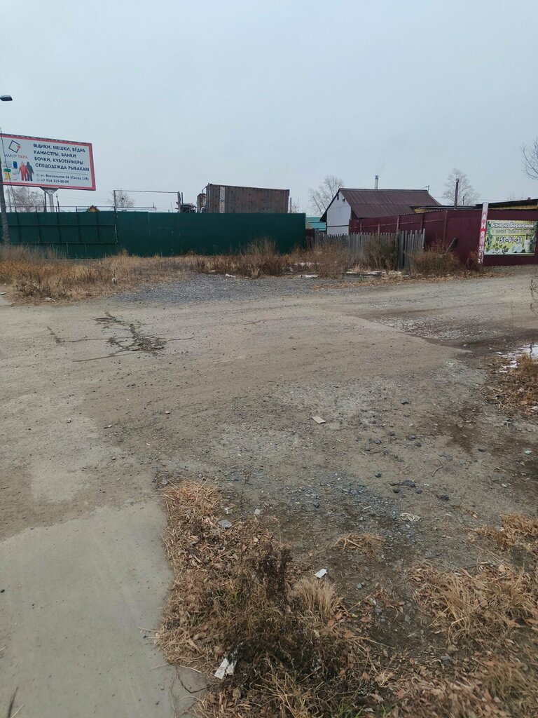 Fast food Avto-kafe PitStop24, Komsomolsk‑at‑Amur, foto