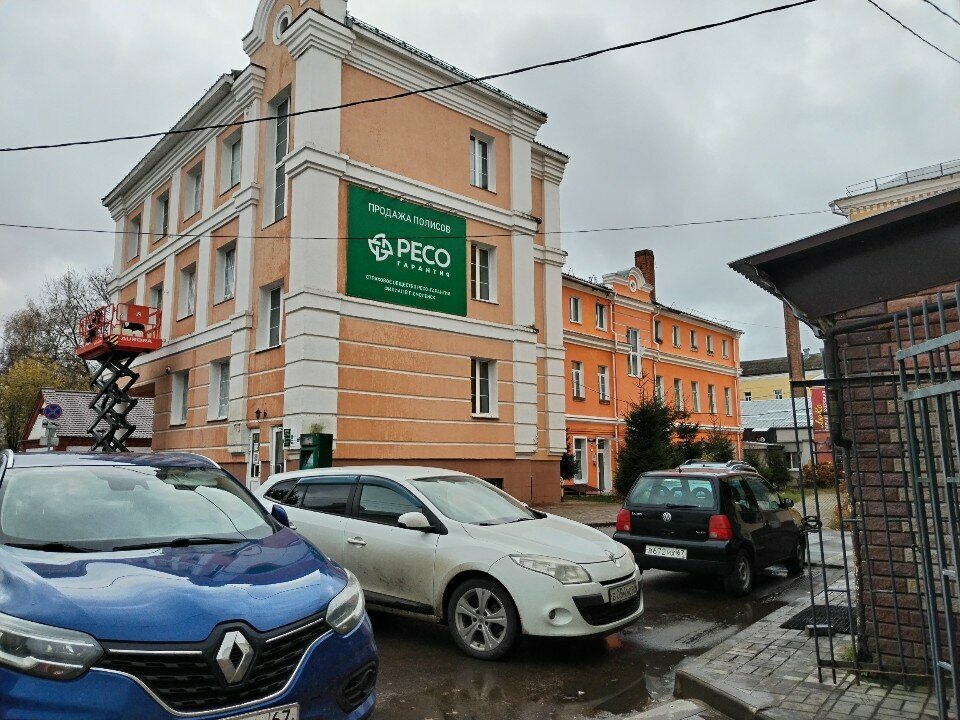 Sigorta şirketleri RESO-Garantiya, Smolensk, foto