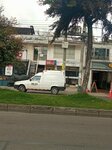 Paga Todo (Bogotá, Calle 53 Avenue, 73A-94), diğer gişeler