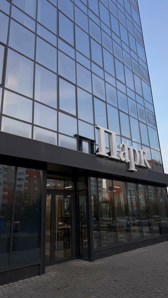 Kaş ve kirpik salonu Browbar Vs, Barnaul, foto