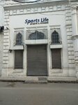 Sports Life (Province of Punjab, Lahore, Garhi Shahu, Shahrah-e-Quaid-e-Azam), spor mağazaları  Lahor'dan